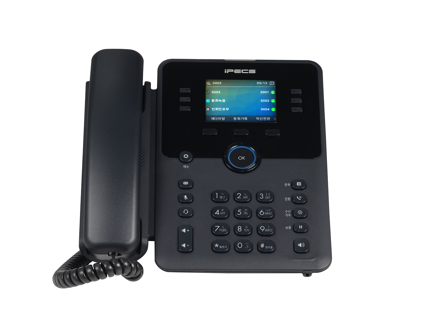 IP Phone – iPECS, Your Communications Solution