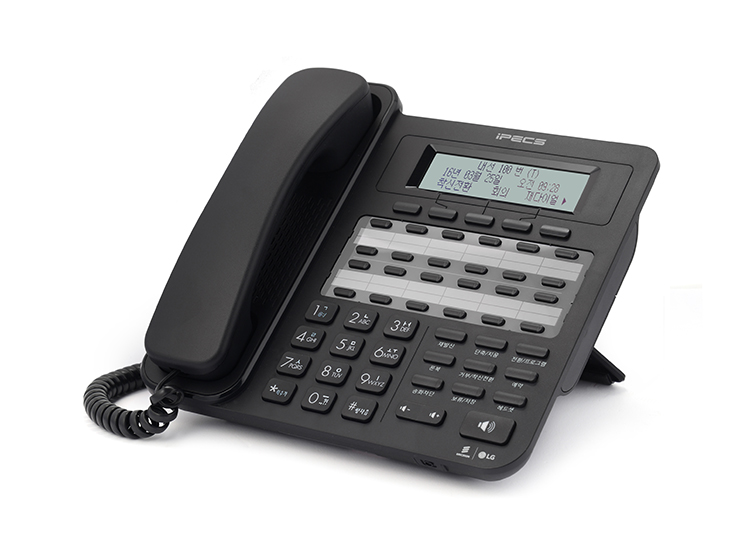 Digital Phone - iPECS, Your Communications Solution