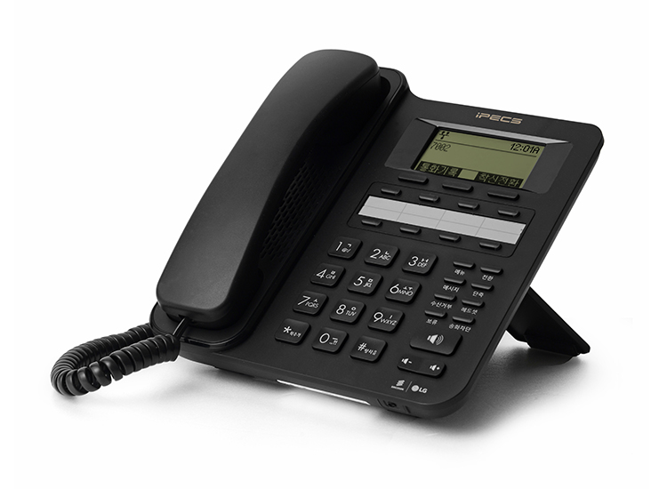 IP Phone - iPECS, Your Communications Solution