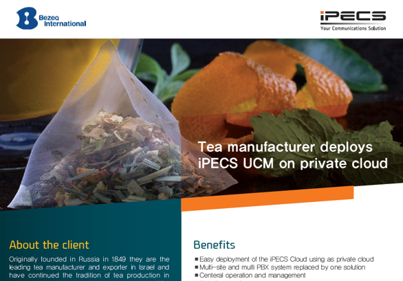 고객 사례) 프라이빗 클라우드를 이용한 iPECS UCM 가상화 - iPECS, Your Communications Solution